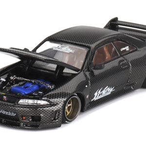 Nissan Skyline GT-R (R33) Nissan Skyline GT-R (R33)